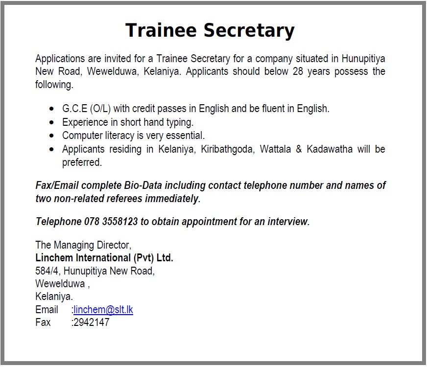 Trainee Secretary - Female