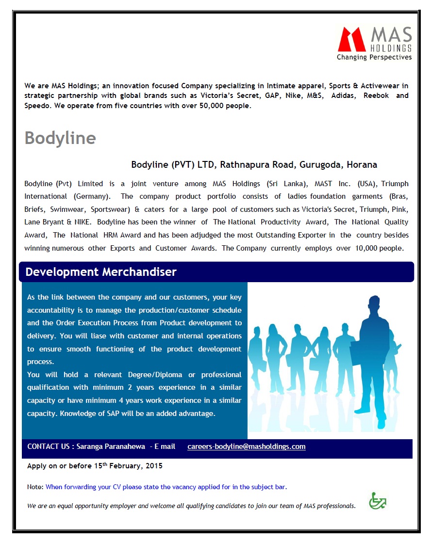 Development Merchandiser