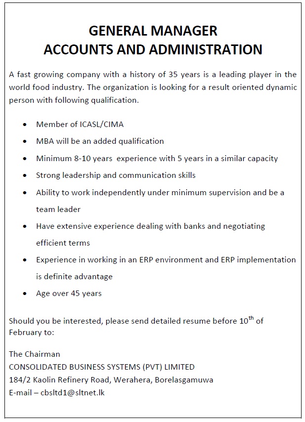 Accounts Administration General Manager