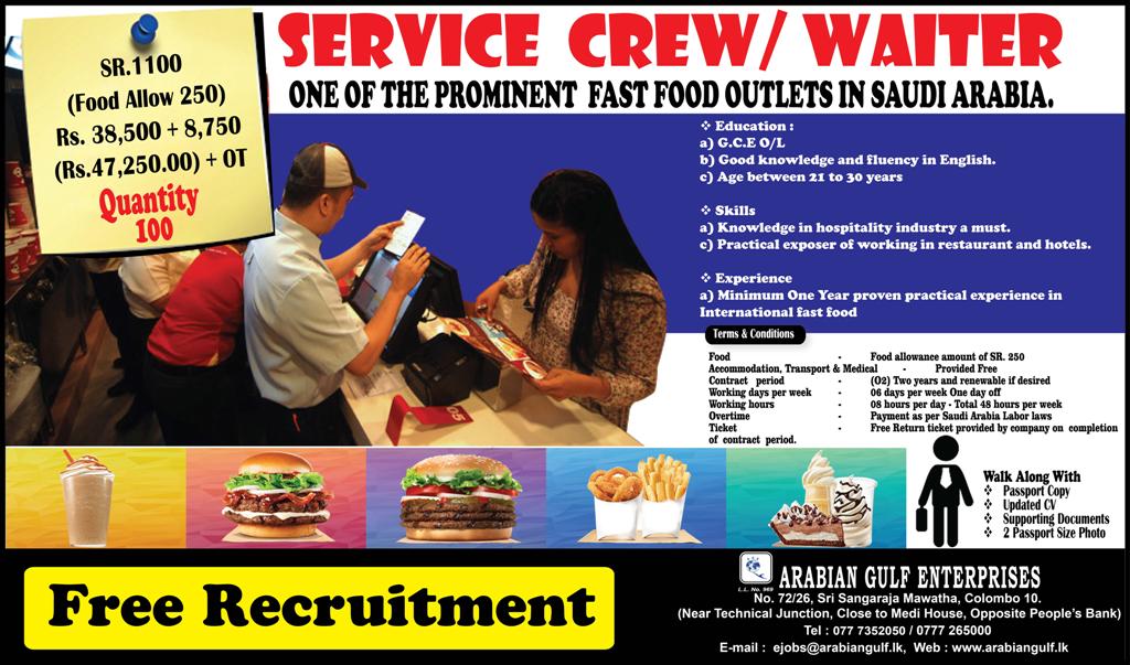 Service Crew / Waiter